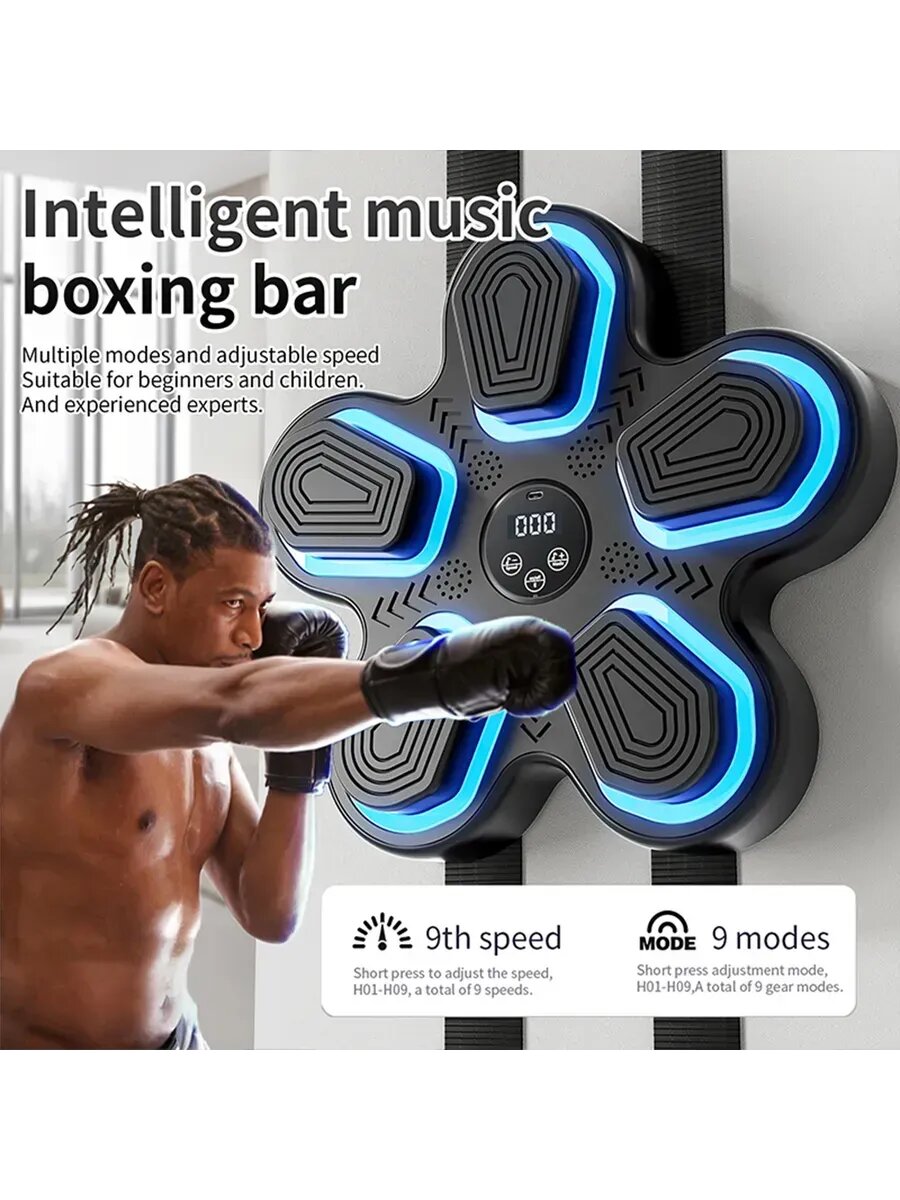 Bluetooth-Compatible Music Boxing Machine for Home Gym (with