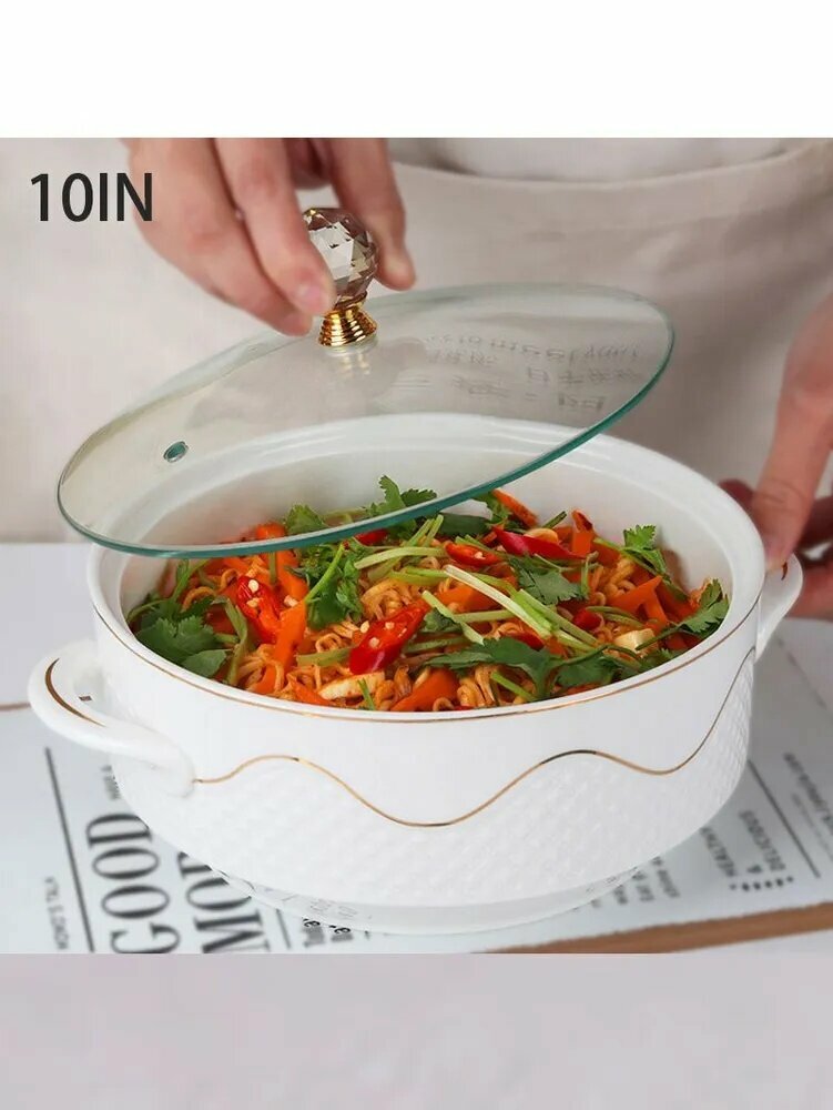 Супница, бульонница, диаметр 20.5 см, 1 шт