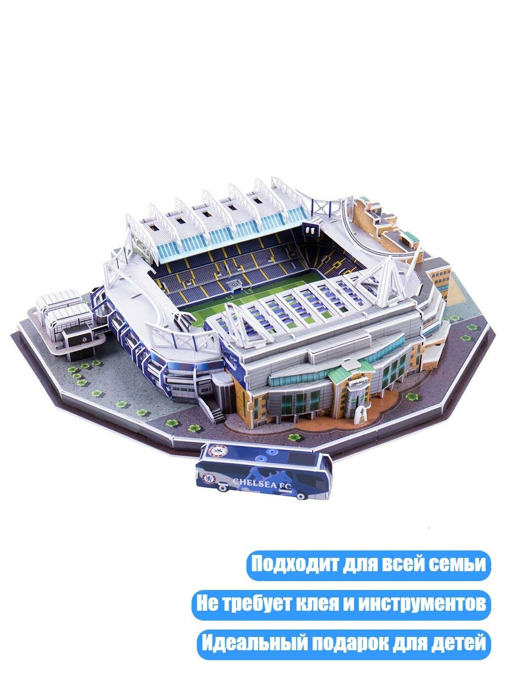 3D пазл "Футбольный стадион", Стадион E "Стэмфорд Бридж", Великобритания