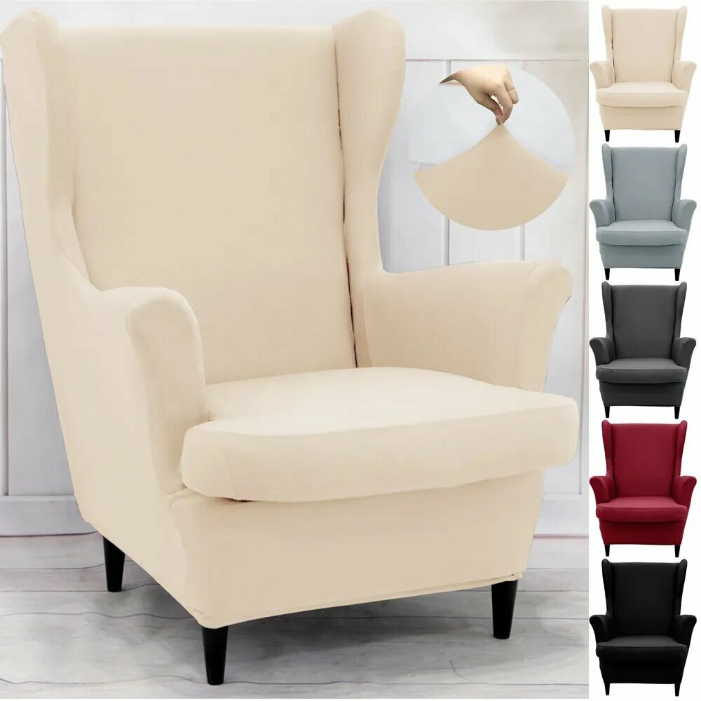 Mupoo Чехол на мебель для кресла, 80 см х 92см