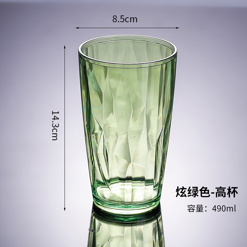 Прочный ударопрочный акриловый стакан 490 мл электрического зеленого цвета модель 9007 для ресторана