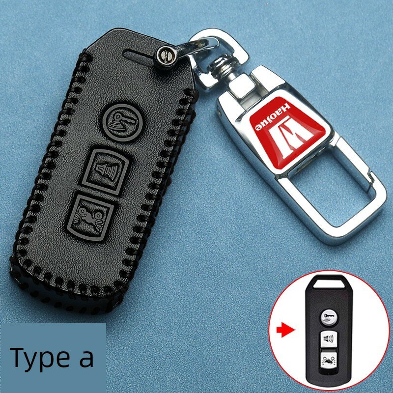 Ключевой чехол UHR150 для мотоцикла с многофункциональным брелоком и номером для предотвращения потери