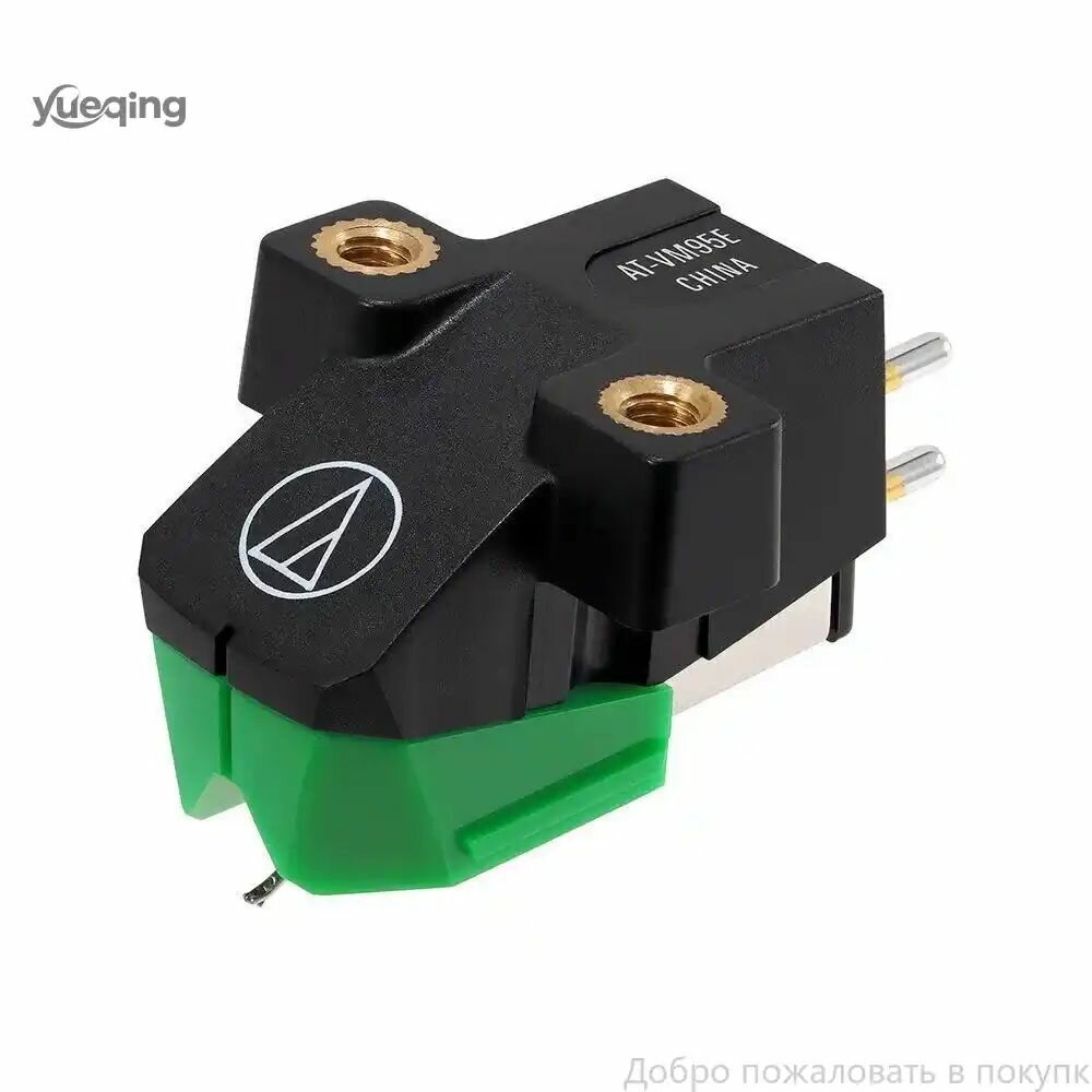 AT-VM95E Подлинная игла Audio-Technica LP120, адаптированная для проигрывателя lp3xbt/lp5x