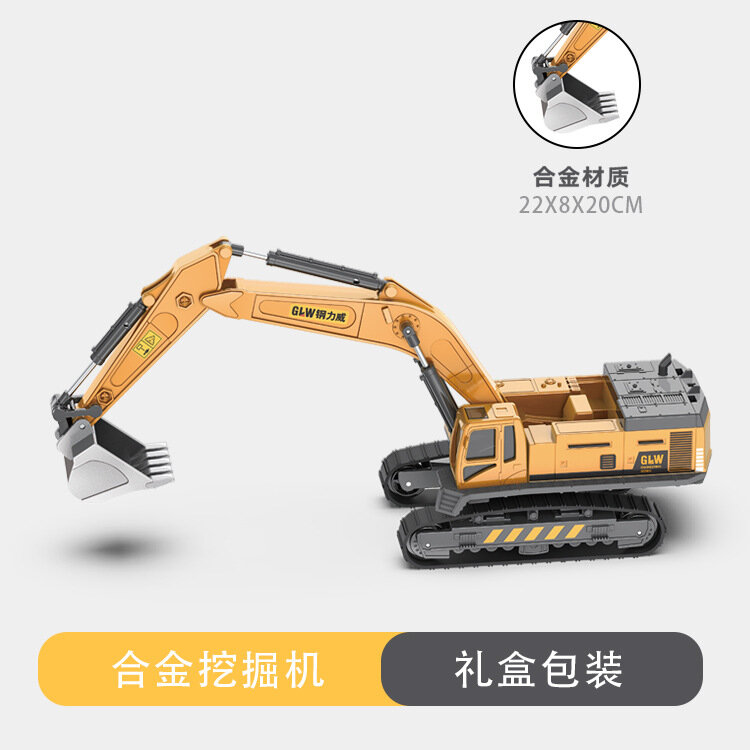 Ударопрочный дорожный каток из алюминиевого сплава, игрушечный автомобиль для мальчиков, грунтоуплотнитель, строительная техника, детская модель дорожного катка, 3-4 года