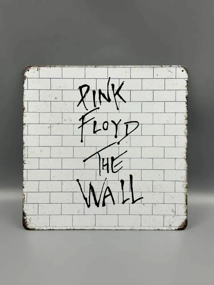 Табличка металл интерьерная в гараж в бар на стену 20х20см