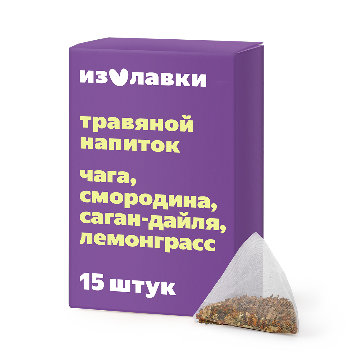 Напиток чайный травяной «Из Лавки» с чагой, листом смородины, саган дайля, лемонграссом в пирамидках