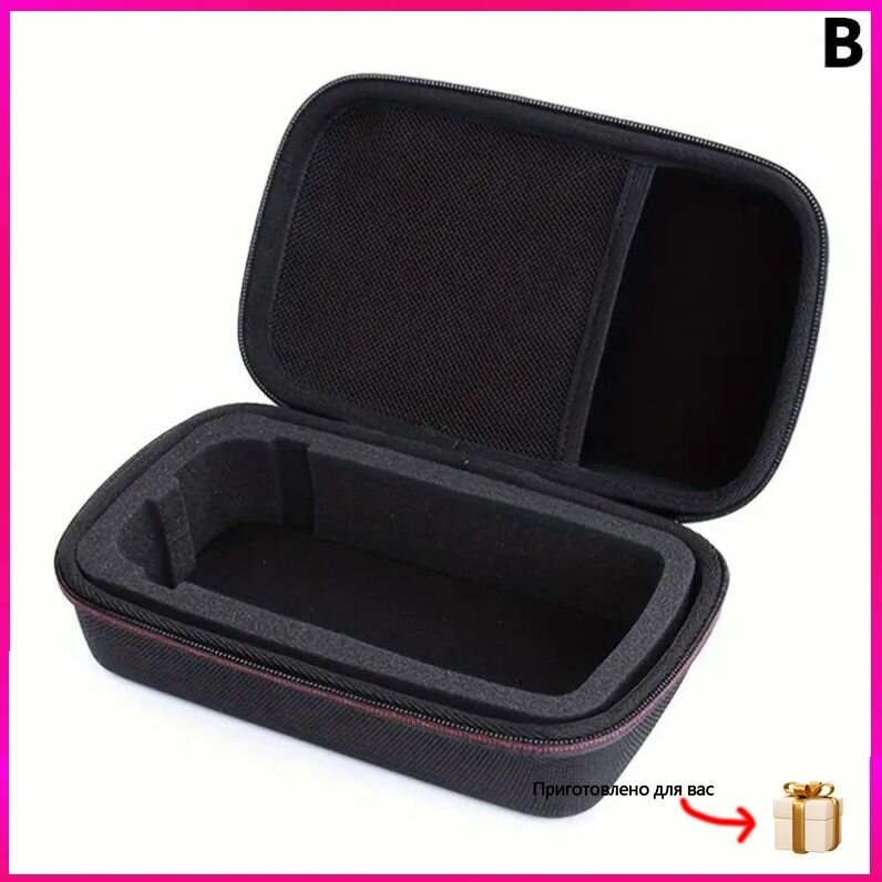 Эксклюзивный жесткий чехол из ЭВА для уличного применения, предназначенный для внешнего аккумулятора Baseus 20000 мАч и автомобильного стартера 2000A с функцией зарядного устройства