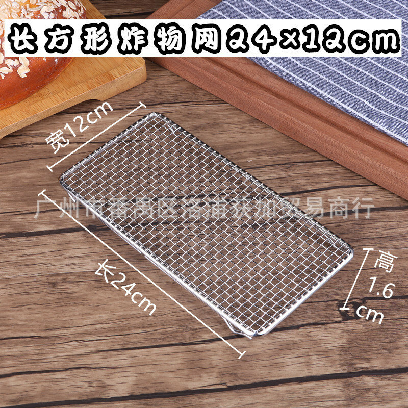 Оптовая продажа 304 нержавеющая сталь полукруглая наружная портативная многофункциональная сетка для барбекю гриль