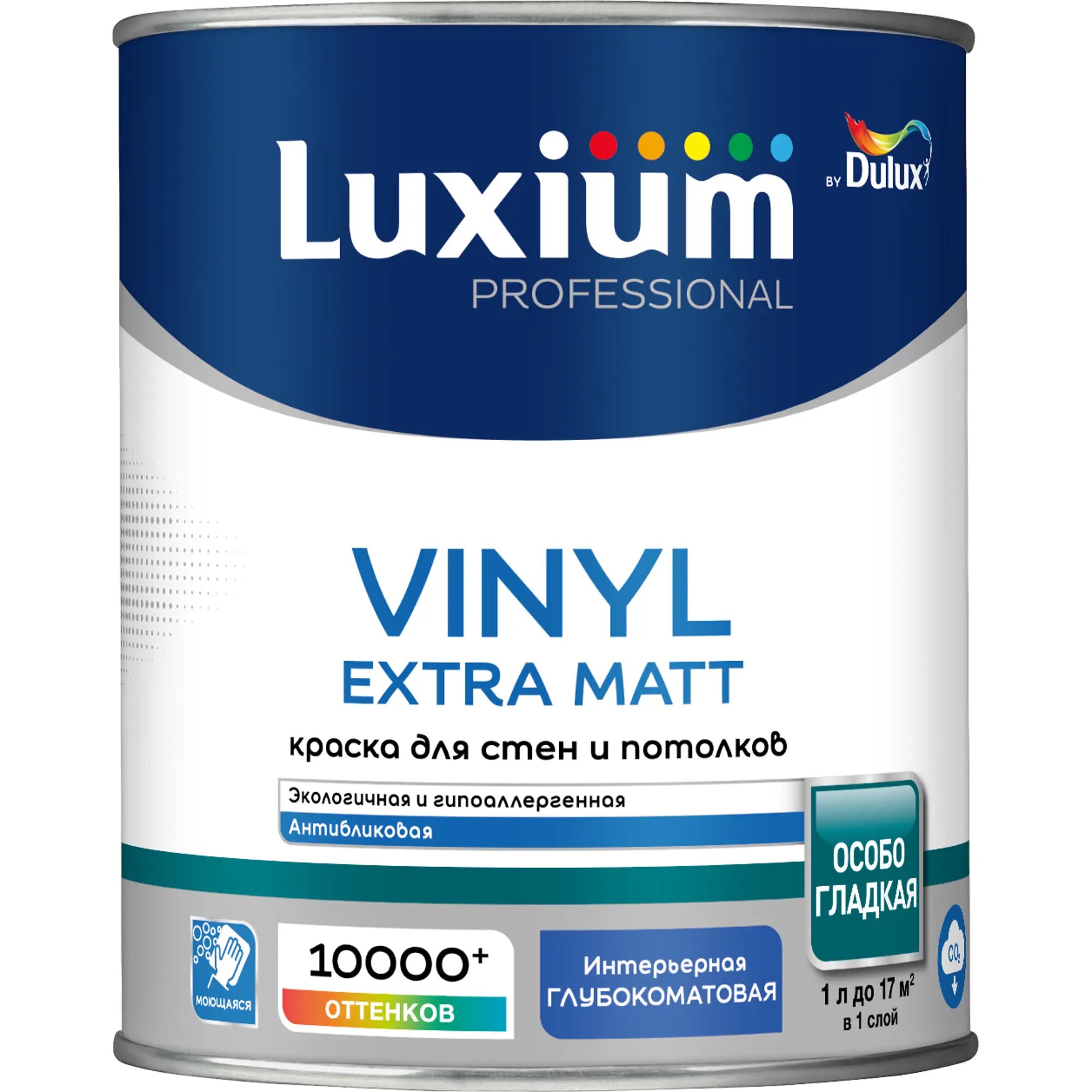 Краска для стен и потолков моющаяся Luxium Vinyl Extra Matt глубокоматовая цвет белый база BW 1 л