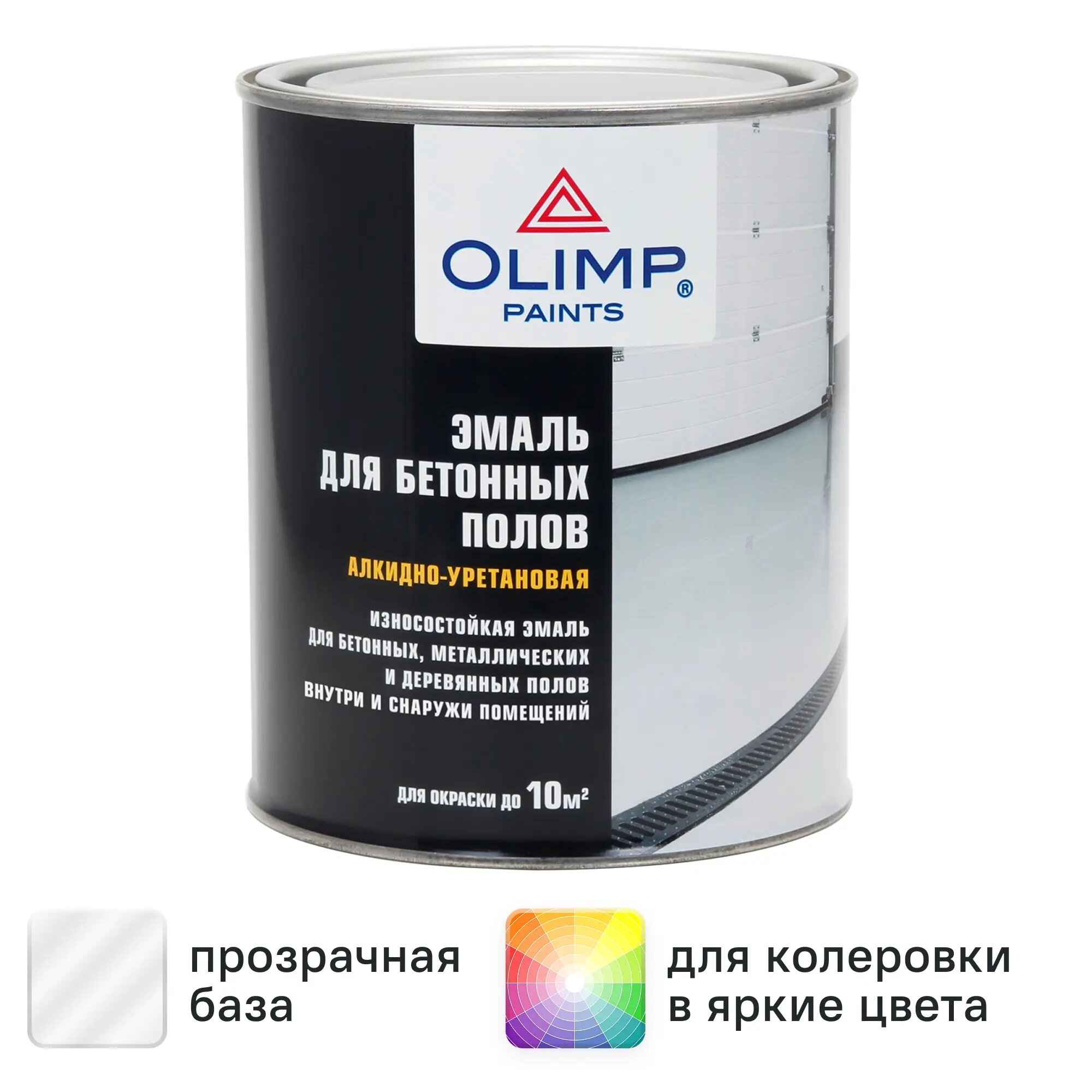 Эмаль для полов Olimp глянцевая цвет прозрачный 0.9 л