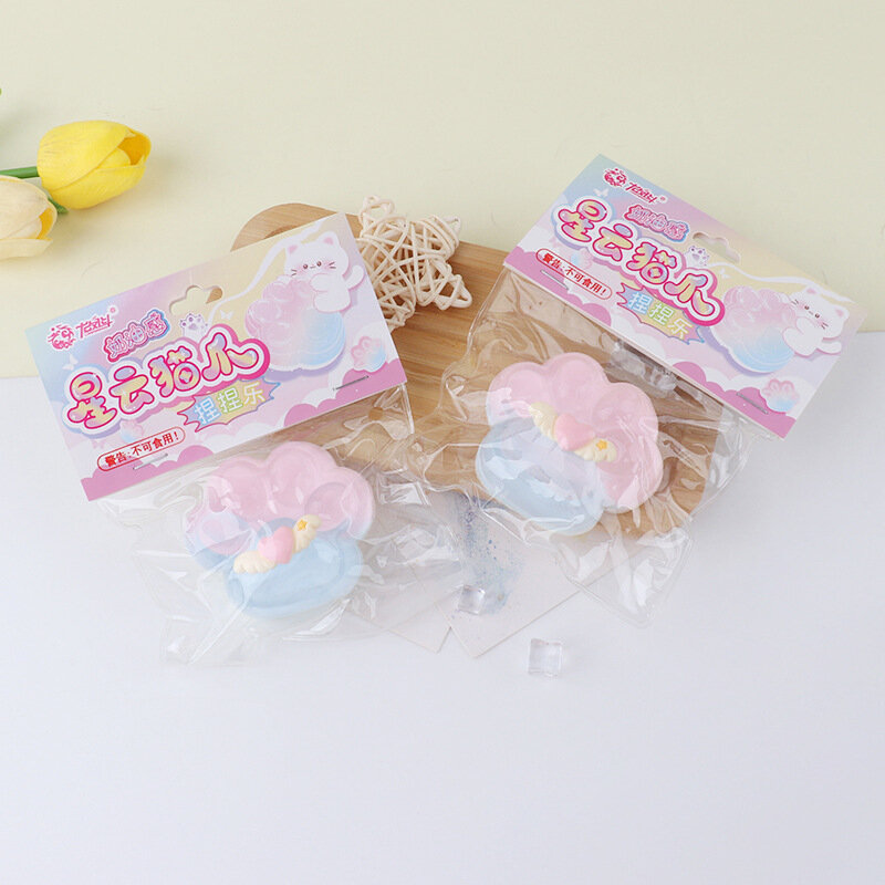 Детская креативная игрушка для снятия стресса, жидкая туманность, кошачья лапа, мягкий слайм, сенсорный мяч для снятия