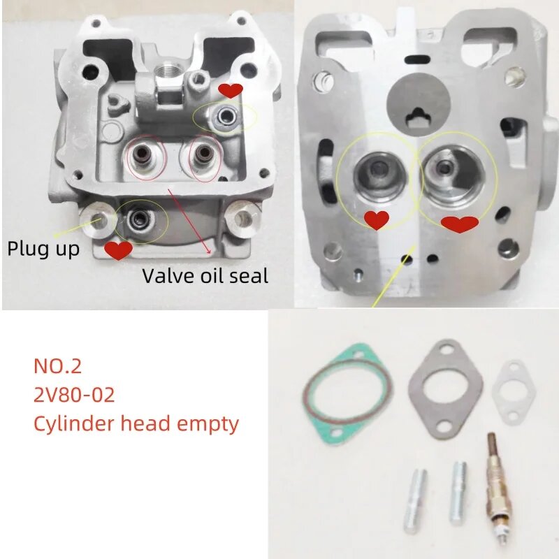 Головка цилиндра KIPOR для генератора KDE12EA3 1 Set 2V80-02 NO.2