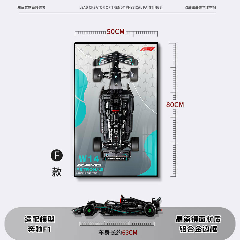 Декоративная картина для гостиной, фоторамка с изображением спортивного автомобиля, настенная, для прихожей, спальни, высококачественная рамка для картин, 3D-куб с LED-подсветкой.