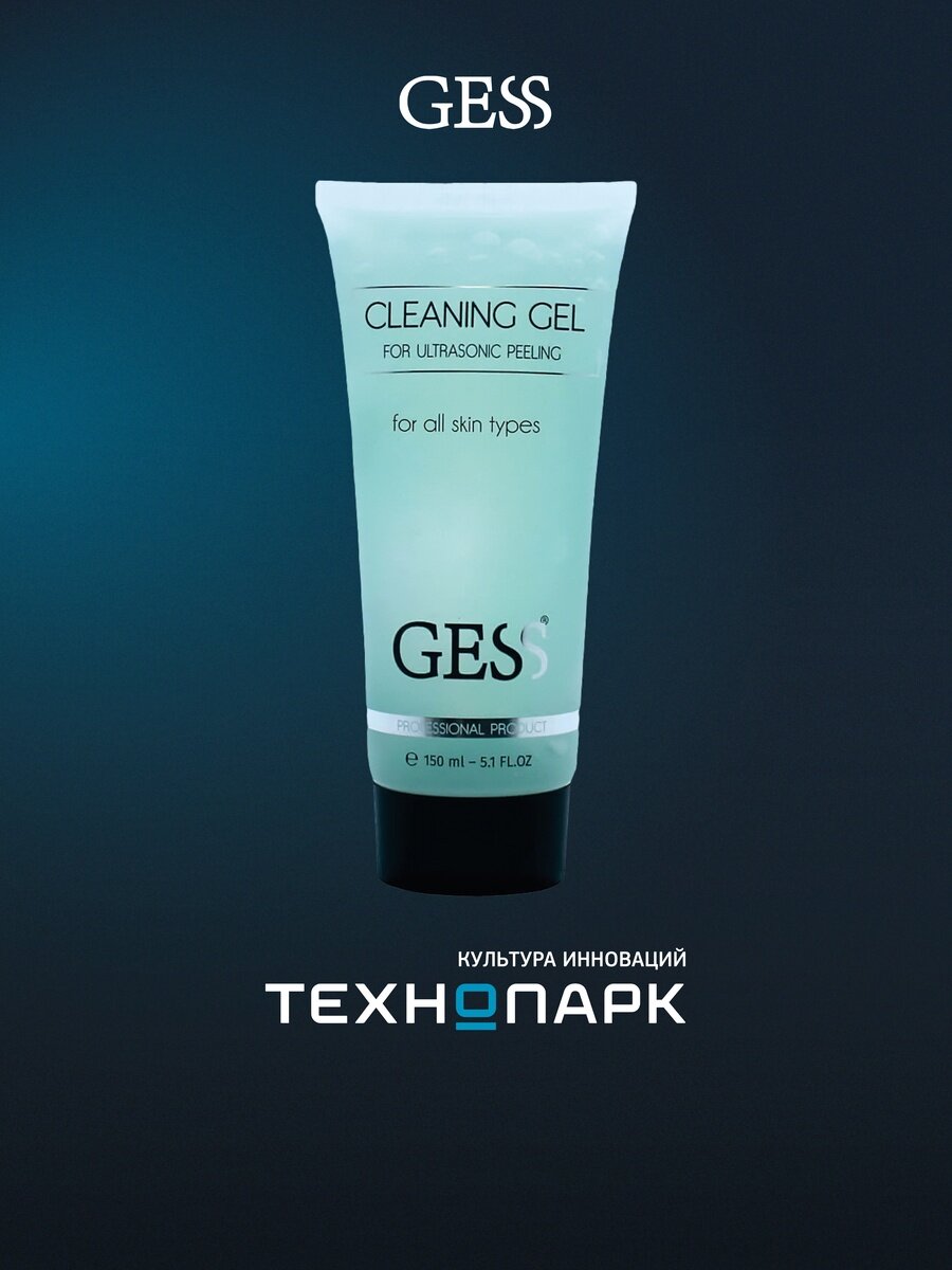 Очищающий гель GESS Cleaning Gel 990