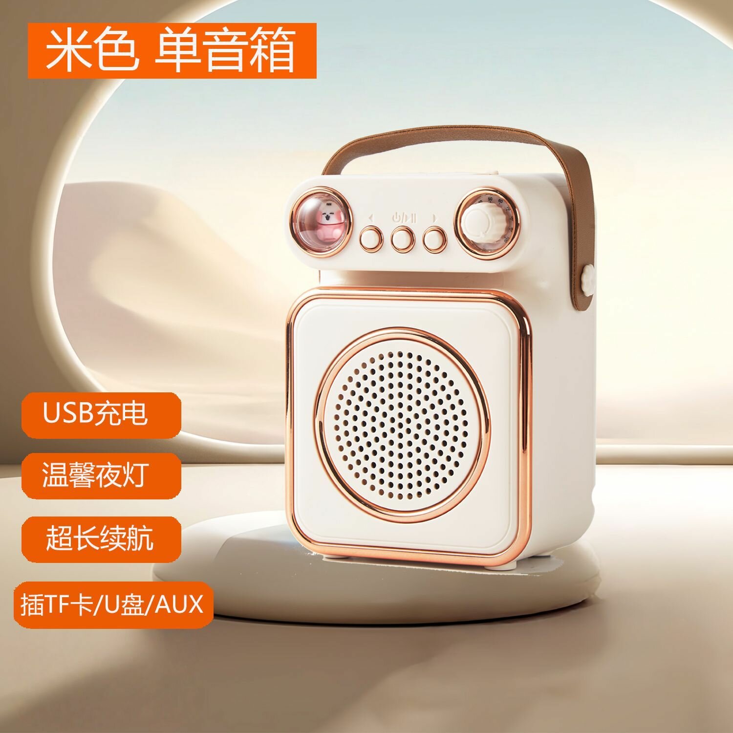 Комбо-набор караоке-микрофона и динамика, беспроводной Bluetooth-динамик, портативный комплект для домашнего KTV для детей