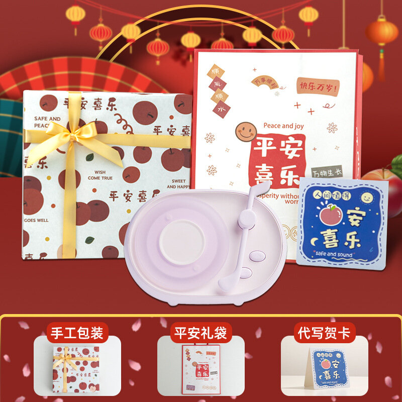 Беспроводная колонка с подсветкой Flowing Light, Bluetooth-динамик с атмосферной подсветкой, подарок на Новый год, Bluetooth-динамик с индивидуальным логотипом, подарок на ежегодное собрание