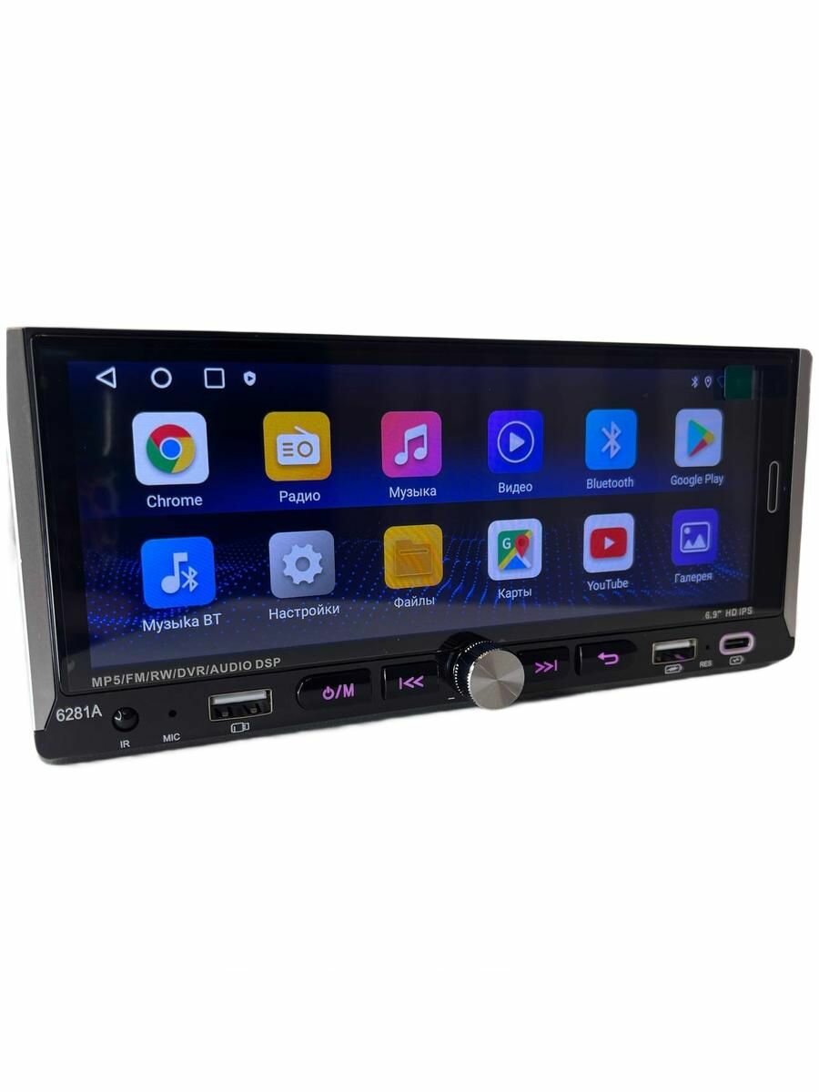 Автомагнитола AG-6289A, 1 DIN, сенсорное управление, Bluetooth, CarPlay