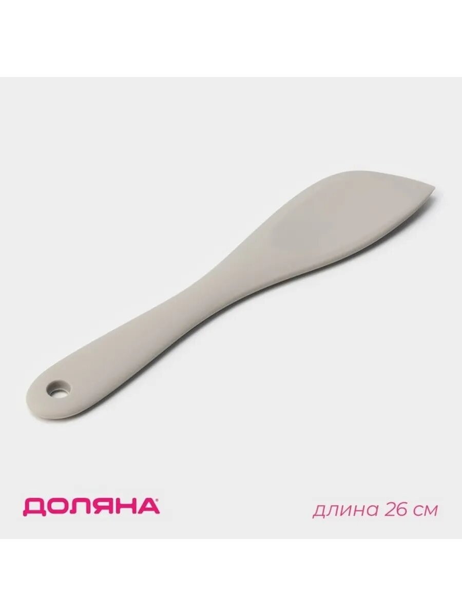 Стильная силиконовая лопатка для кухни