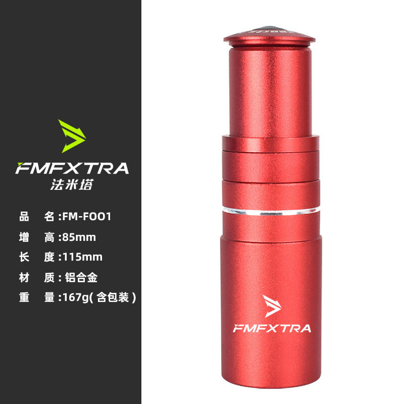 Устройство для увеличения руля горного велосипеда, алюминиевый сплав, устройство для увеличения руля велосипеда, аксессуары для подъема руля