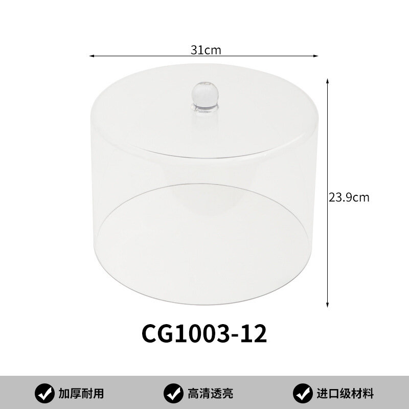 Прозрачная цилиндрическая крышка для еды, ПК-пылезащитная крышка, пластиковая крышка, крышка для торта, крышка для деликатесов, поднос для еды, крышка для сохранения свежести