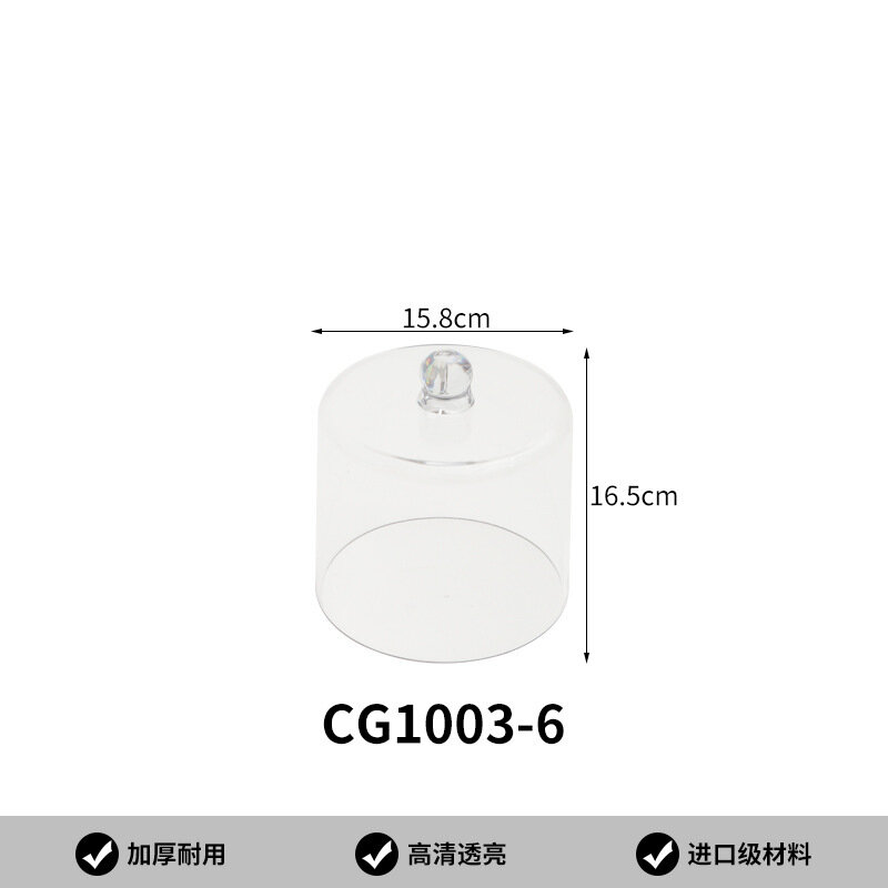Прозрачная цилиндрическая крышка для еды, ПК-пылезащитная крышка, пластиковая крышка, крышка для торта, крышка для деликатесов, поднос для еды, крышка для сохранения свежести