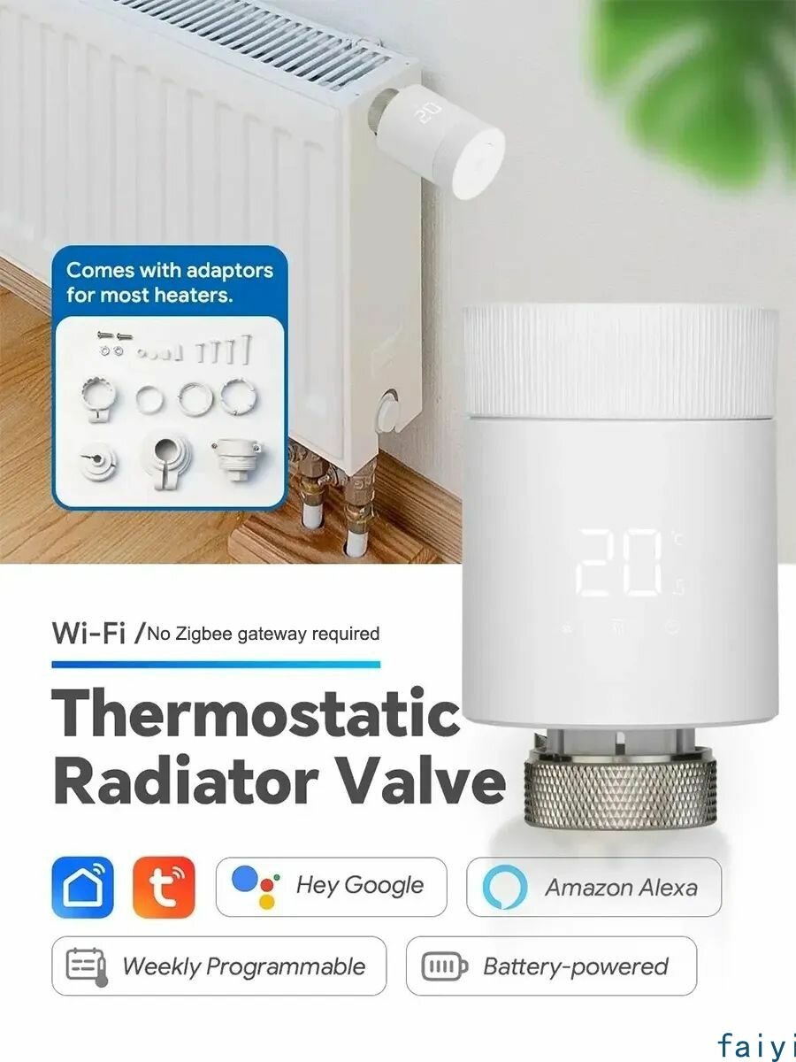 Умный радиаторный термостат с Wi-Fi, регулятор температуры TRV, белый