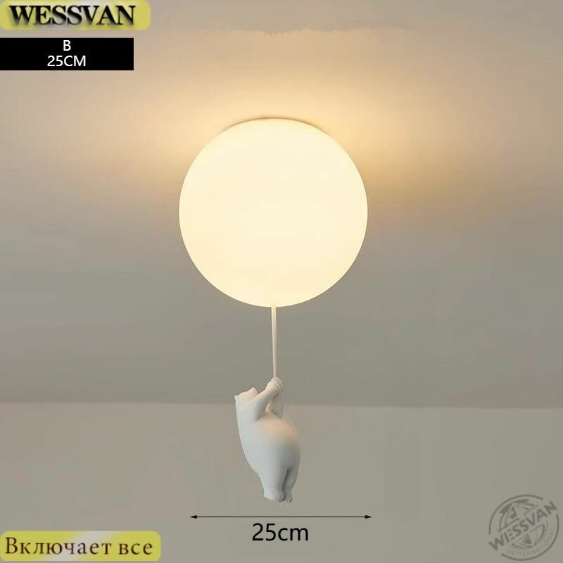 WIESSVAN IINTTERNATIONAIL Потолочный светильник, E27, 10 Вт