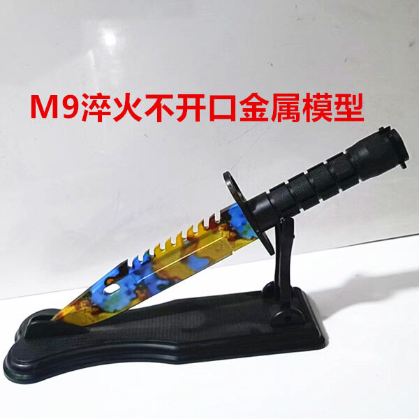 Игровая периферия CSGO, модель M9 байонета, игрушечный нож, пластиковый тренировочный нож, коллекционный, не заточенный