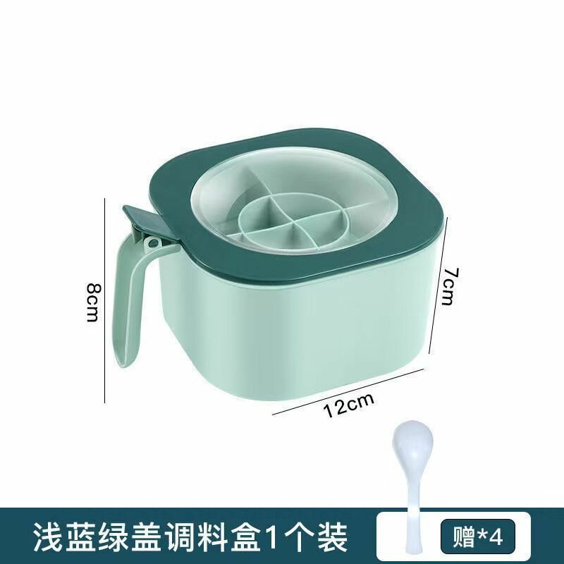 Коробка для специй Многофункциональная кухонная коробка для приправ Домашний набор Коробка для приправ Разделенный интегрированный набор кухонных принадлежностей