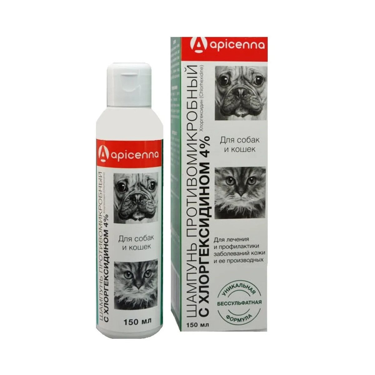 Апиценна Шампунь для собак и кошек, с хлоргексидином 4%, 150 мл