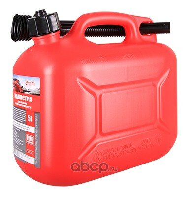 3TON 55297 Канистра для топлива с крышкой и лейкой 5л