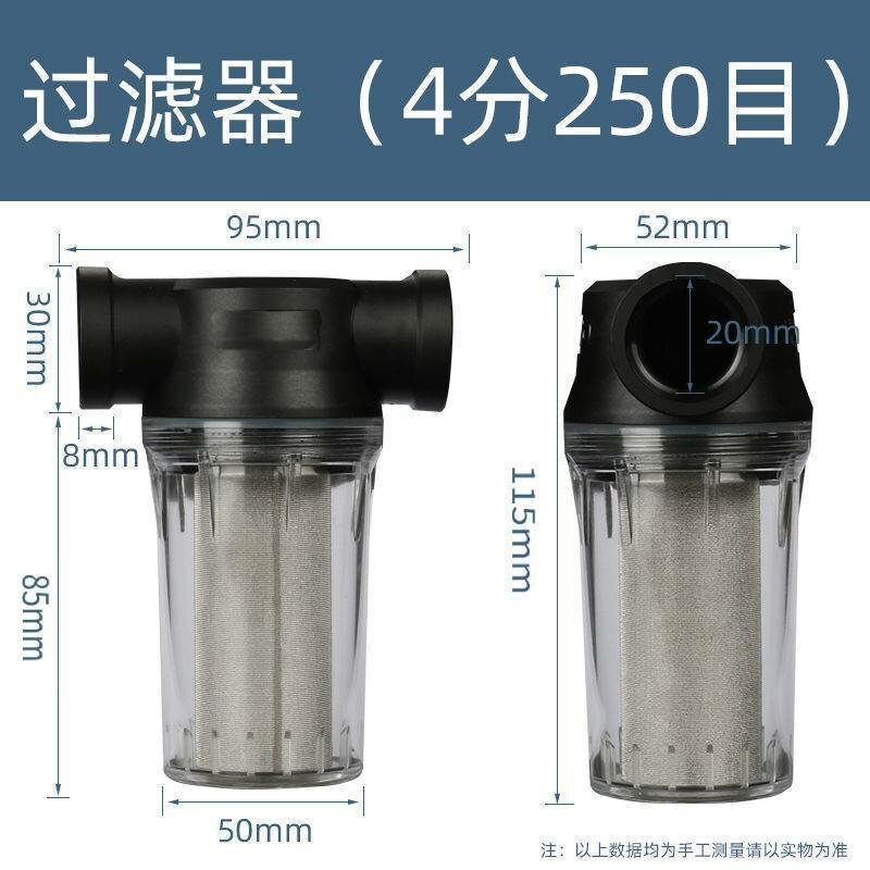 Сельская водонапорная башня, предфильтр для воды из колодца, седимент, бытовой водопровод, большой поток, съемный очищаемый фильтр для воды