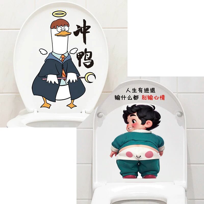 Водонепроницаемые наклейки для туалета для ванной комнаты, съемные милые мультяшные аниме, украшение для ванной