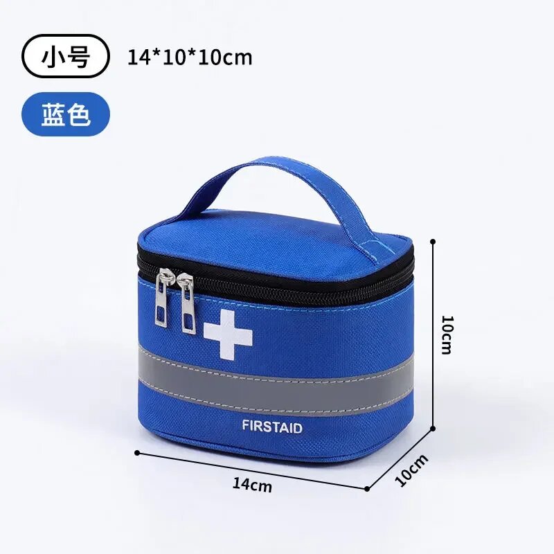 Дорожная аптечка, Цвет: S BLUE, 14*10*10см
