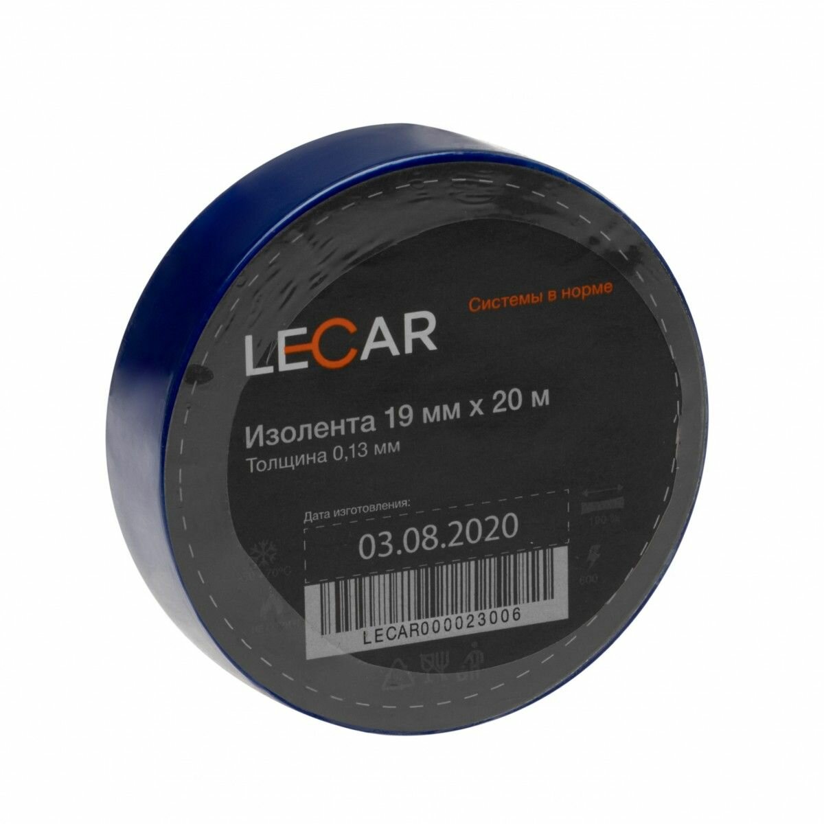 Изолента LECAR 19 мм х 20 м синяя