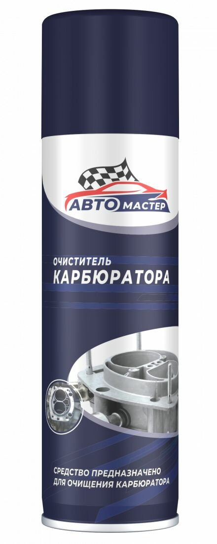 Очиститель карбюратора авто Мастер (аэрозоль) 225 мл