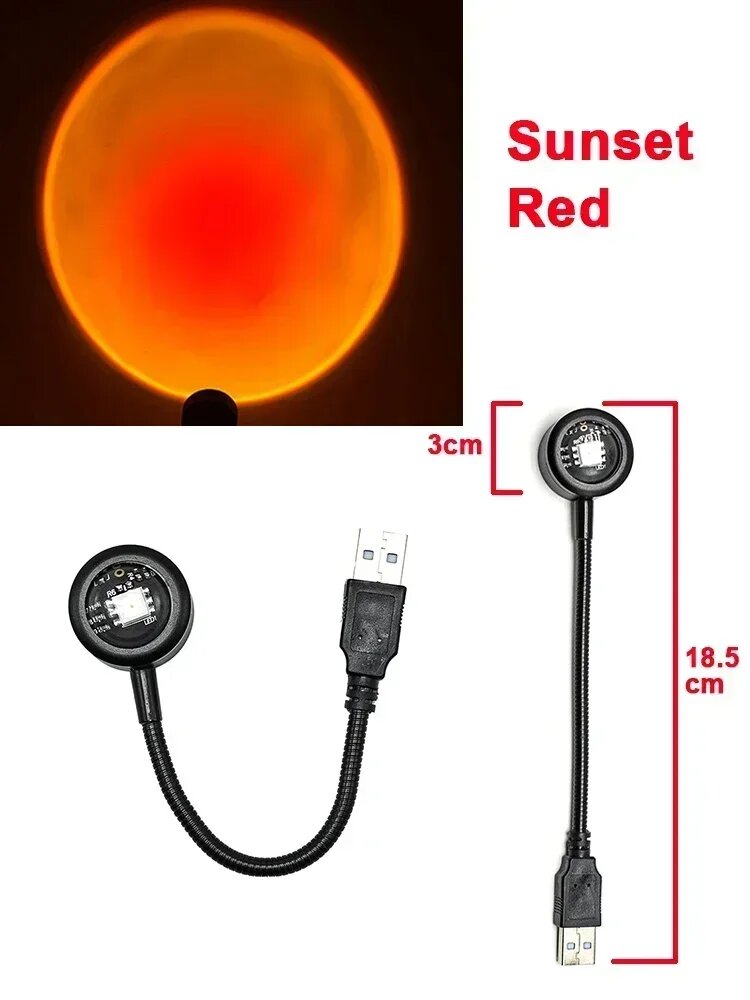 USB лампа проектор заката Sunset Red