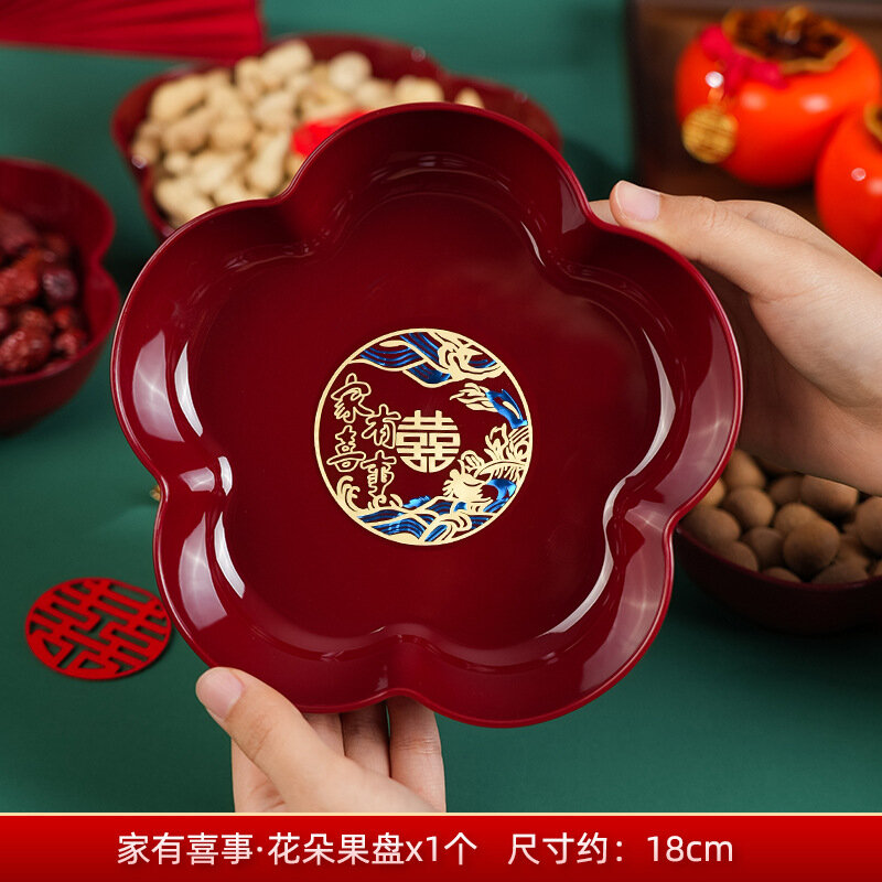 Свадебная фруктовая тарелка, красная конфетная тарелка, свадебная фруктовая тарелка, домашняя гостиная, кофейный столик, свадебная тарелка, коллекция свадебных принадлежностей