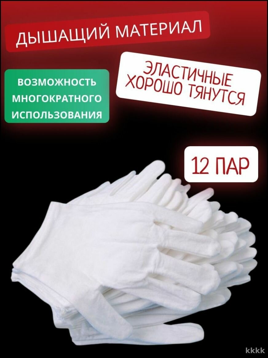 Бестселлер для ухода за руками