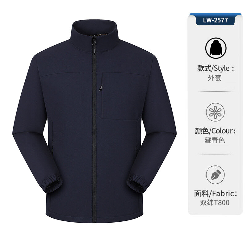 Мужская осенне-зимняя спортивная куртка с воротником стойкой, молнией, ветрозащитная, теплая кардиган, интегрированная походная куртка, софтшелл куртка