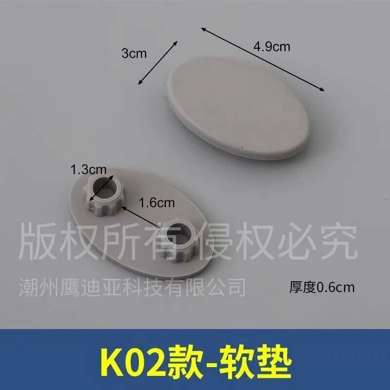 Резиновая прокладка на подушке сиденья унитаза