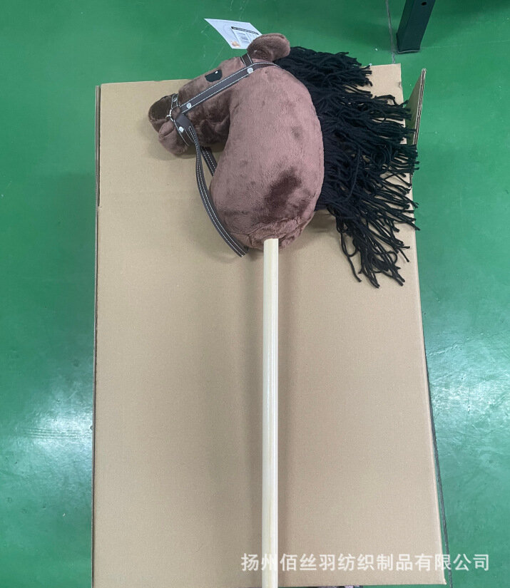 Креативная мультяшная детская палка для катания с лошадиной головой и роликовыми коньками, детский праздничный подарок, плюшевая игрушка, реалистичная, в наличии, маленький пони