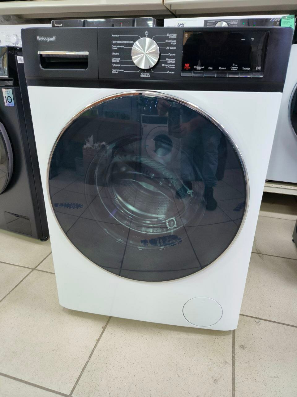 Стиральная машина Weissgauff WMD 4148D