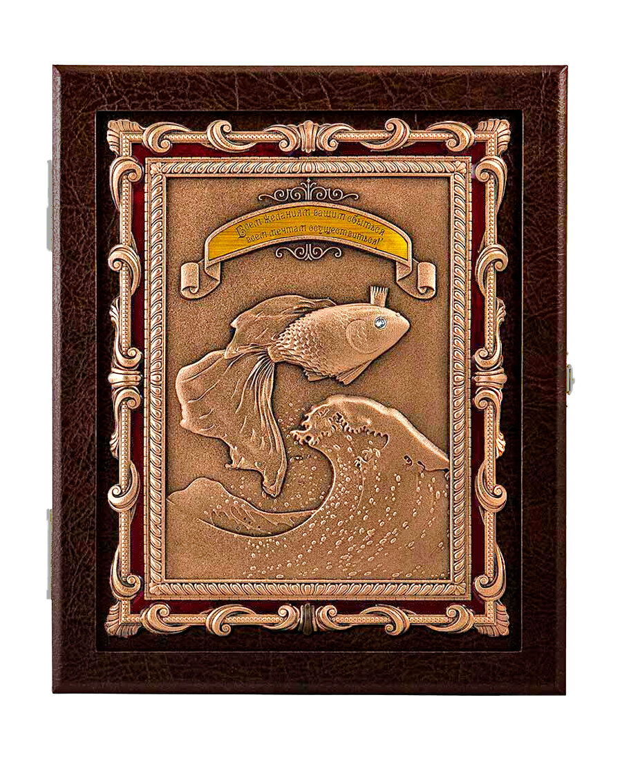 Ключница Арт-студия Классик