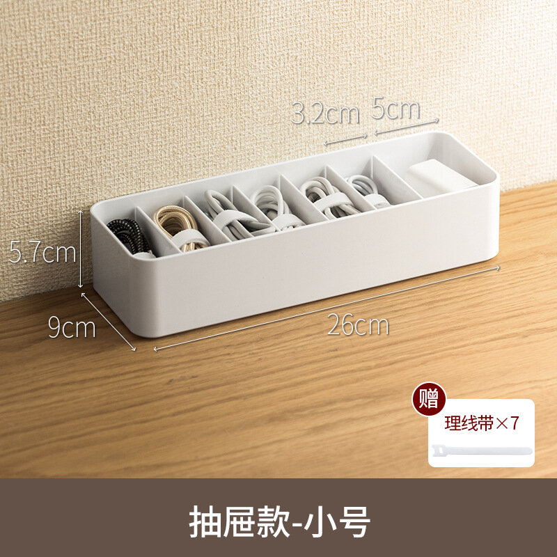 Коробка для хранения кабелей Lazy Corner с крышкой, органайзер для зарядных кабелей и вилок, настольная коробка для управления кабелями, намотчик кабелей