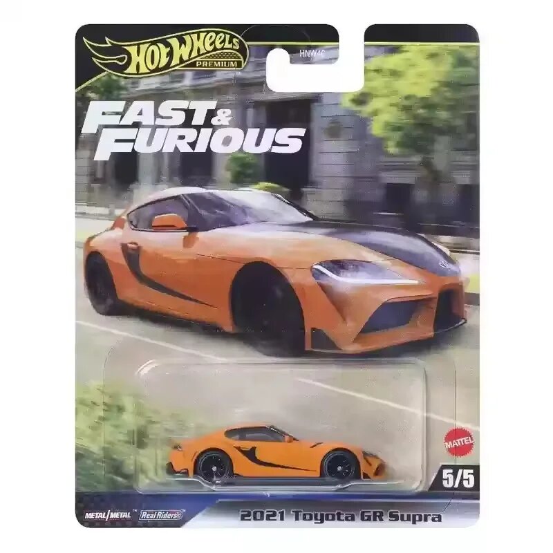 Hot Wheels Toyota GR Supra 1:64