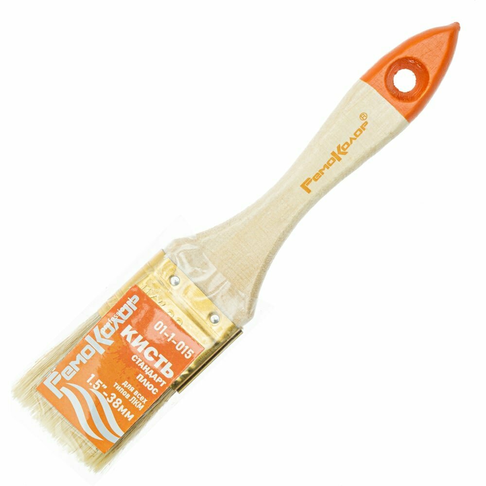 Кисть РемоКолор Стандарт