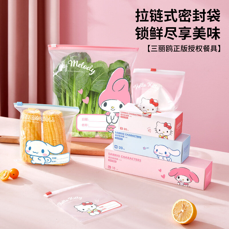 Пакеты Sanrio из пищевого пластика с многоразовой застежкой, утолщенные самозакрывающиеся пакеты для домашнего использования, пакеты для упаковки детского питания, пригодные для хранения в холодильнике, пакеты для хранения продуктов с застежкой-молнией.