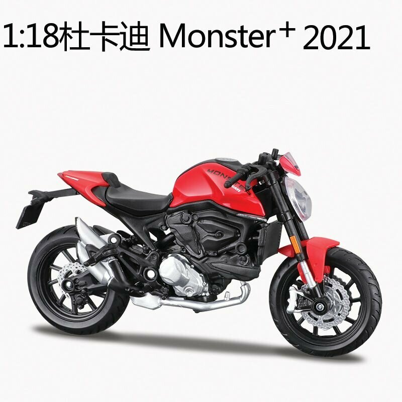 Машинки металлические Maisto 1:18 Ducati Monster красный
