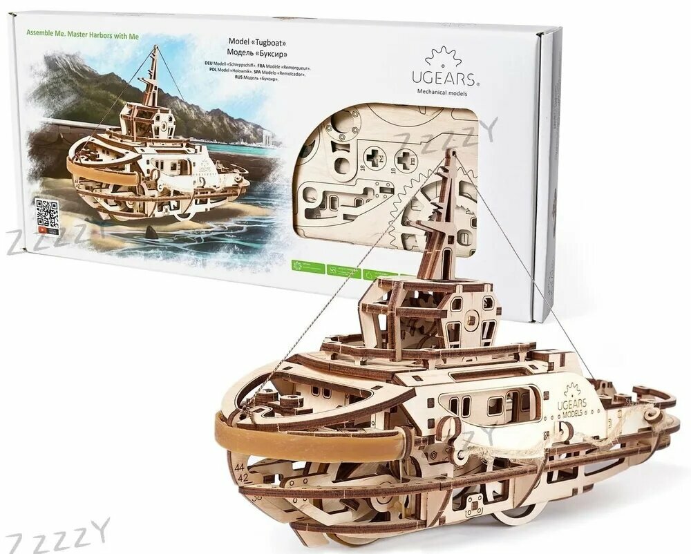 Конструктор 3D Ugears "Буксир", 70078, 169 деталей, сборка 2-3 ч, бежевый/коричневый